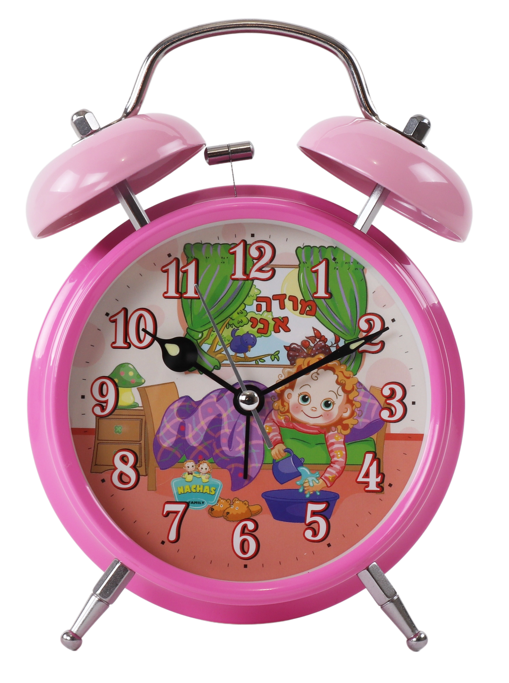 Modeh Ani Singing Alarm Clock With Bell - Girl – Judaica Plaza