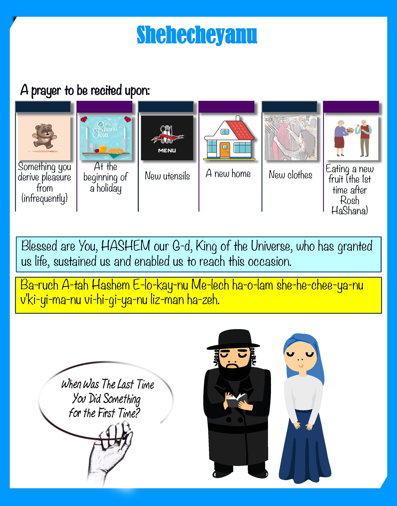Welcome To Judaism – Judaica Plaza