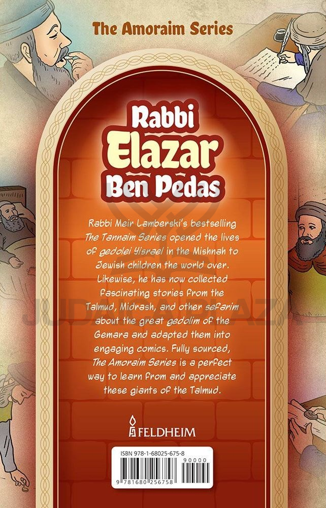 The Amoraim Series: Rabbi Elazar Ben Pedas - Comics – Judaica Plaza