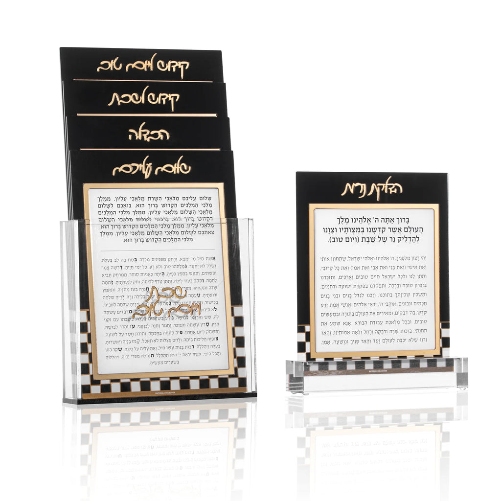 Waterdale Collection: Lucite Shabbos Card Set - Onyx – Judaica Plaza