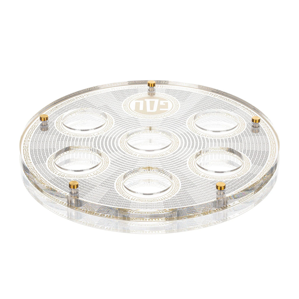 Waterdale Collection: Lucite Seder Plate - Geometric – Judaica Plaza