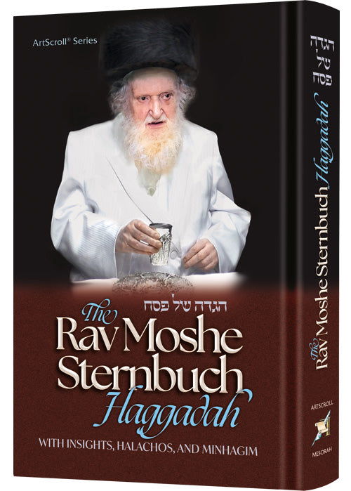 The Rav Moshe Sternbuch Haggadah – Judaica Plaza