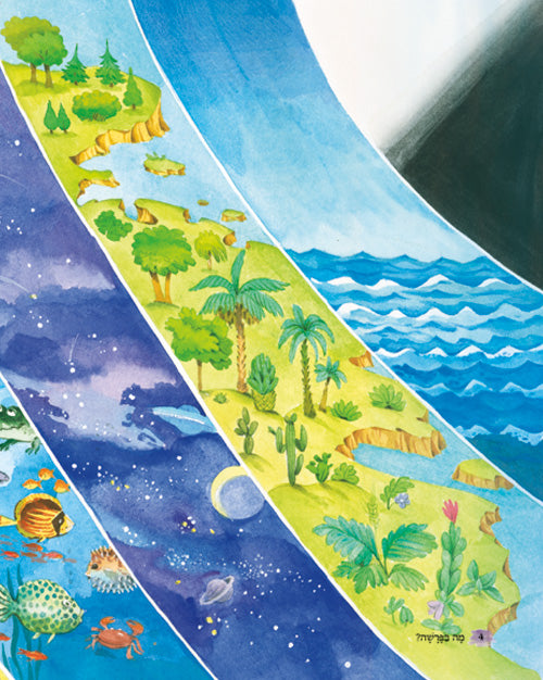 Ma B'Parashah Series: Sefer Bereishis - The Jaffa Family Edition ...