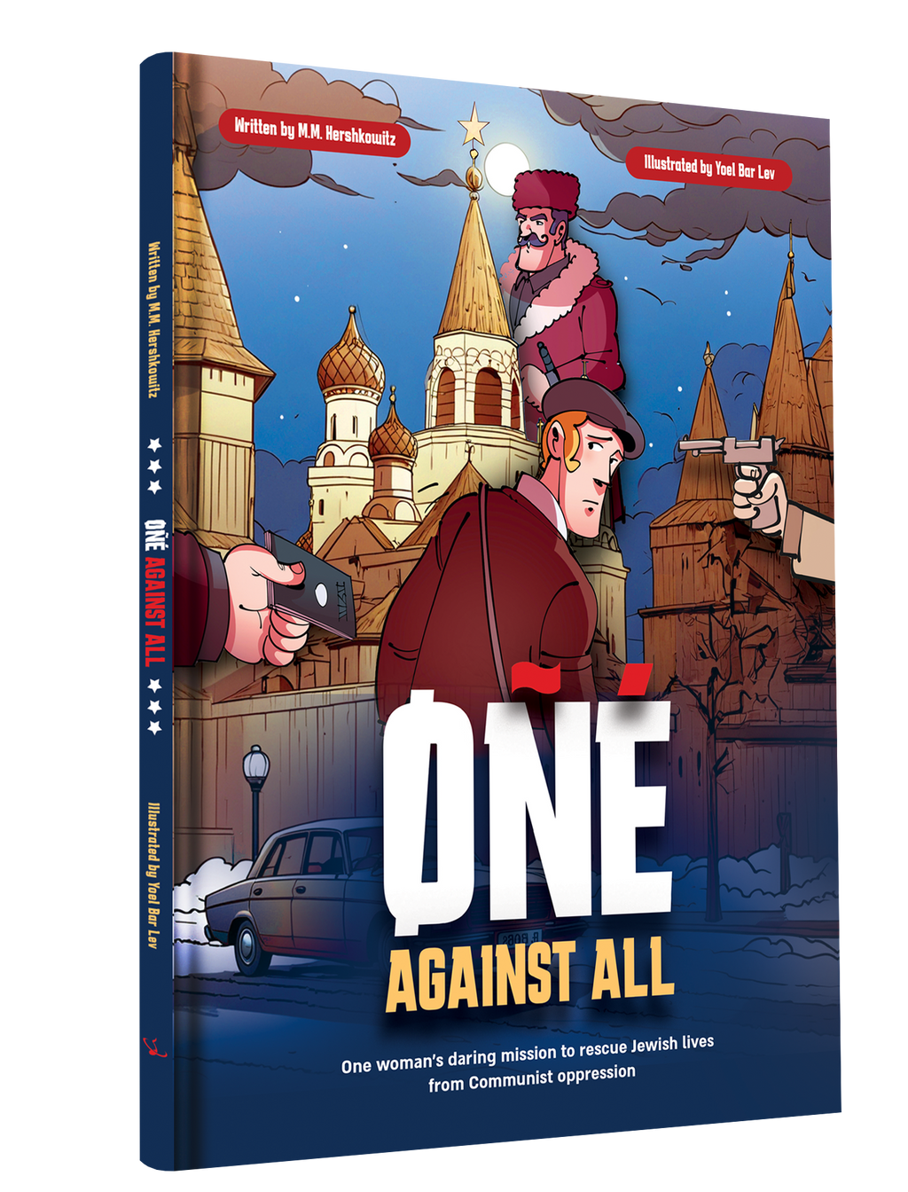 One Against All - Comics – Judaica Plaza