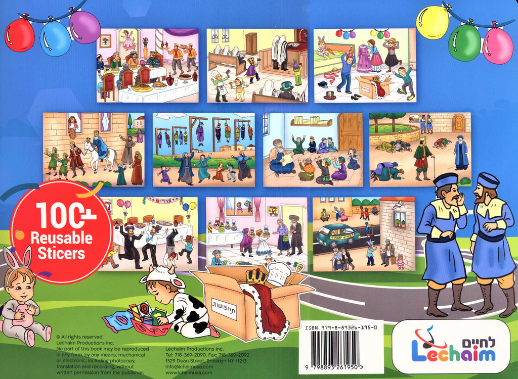 Sticker Book and Reusable Stickers - Purim – Judaica Plaza