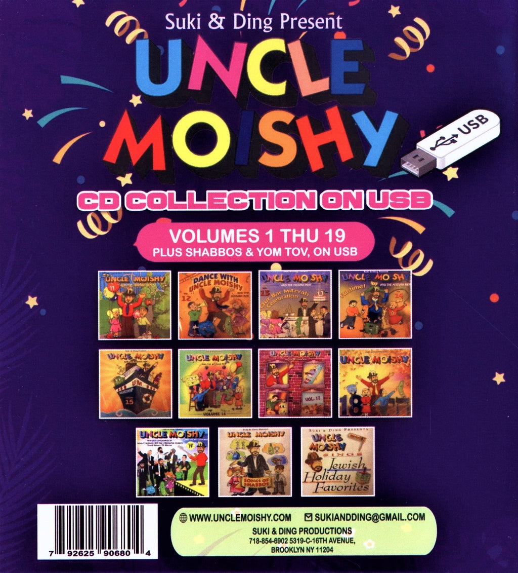 The Uncle Moishy CD Collection Volumes 1 -19 (USB) – Judaica Plaza