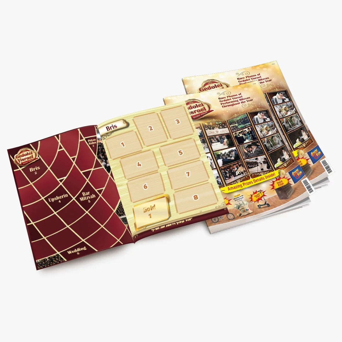 Gedolei Yisroel Sticker Album – Judaica Plaza