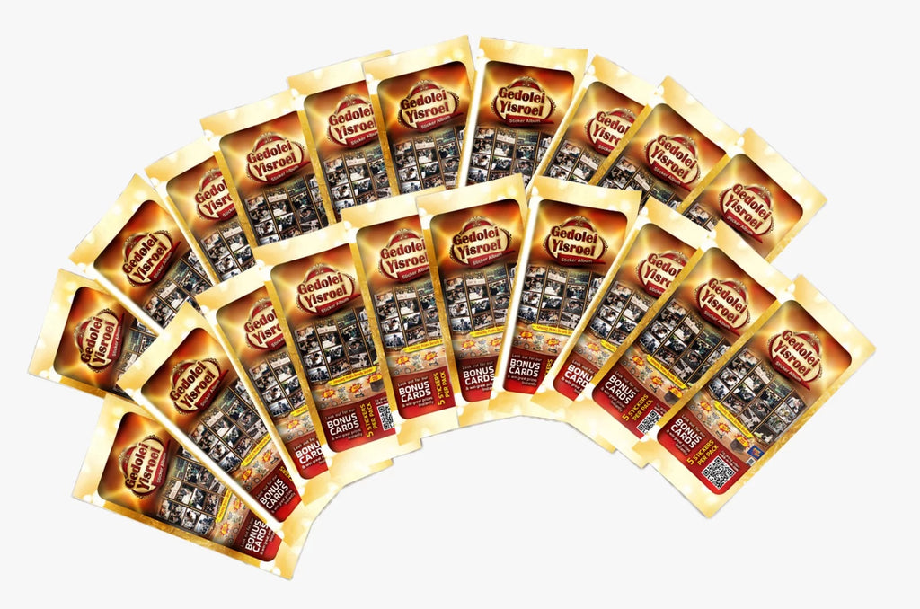 Gedolei Yisroel Sticker Pack – Judaica Plaza