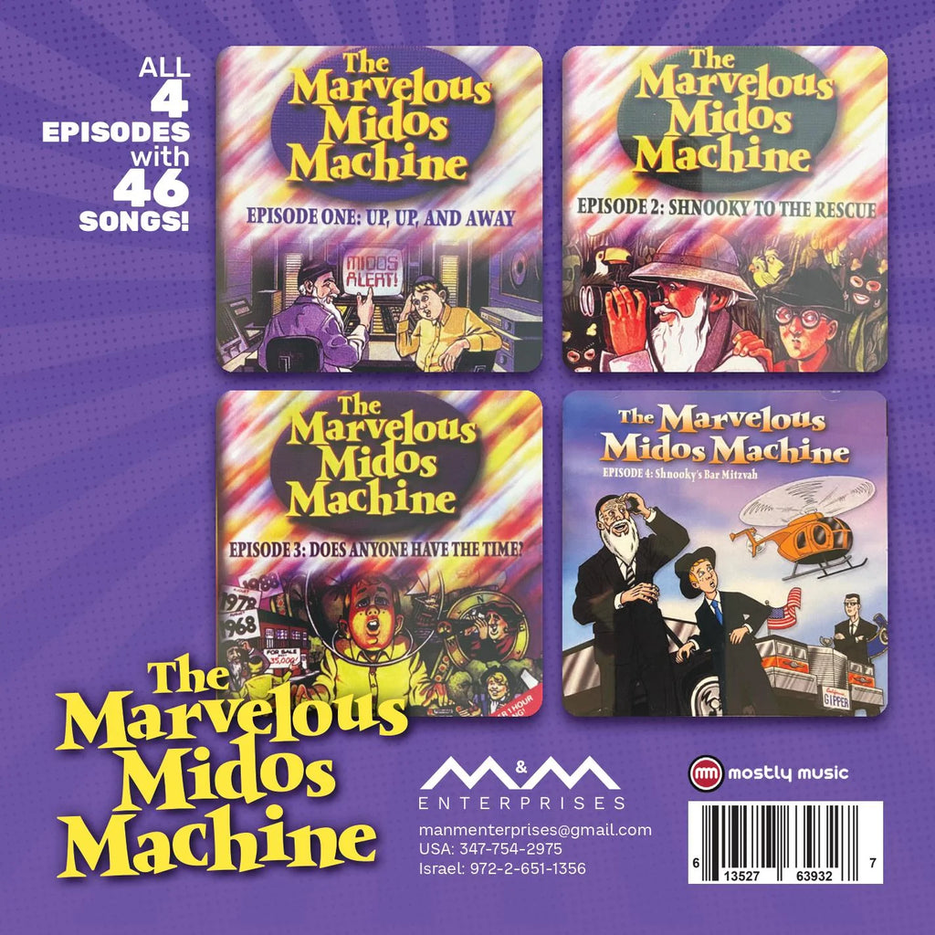 The Marvelous Middos Machine Collection (USB) – Judaica Plaza