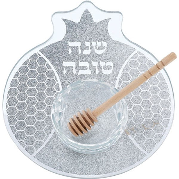 Yamim Noraim - Simanim Plates – Judaica Plaza