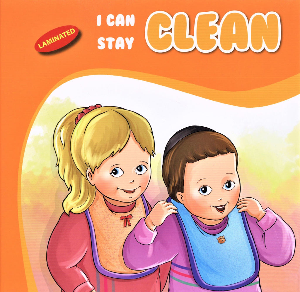 I Can Stay Clean – Judaica Plaza
