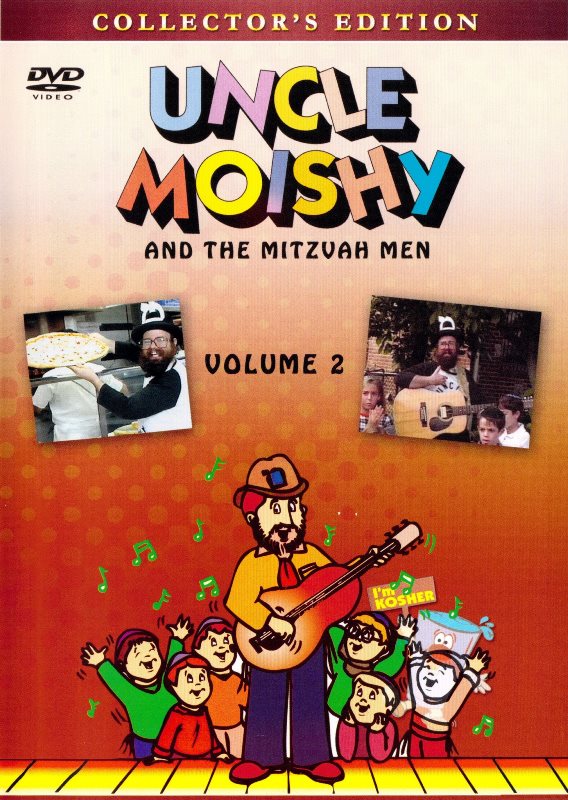 Uncle Moishy - Volume 2 (DVD) – Judaica Plaza