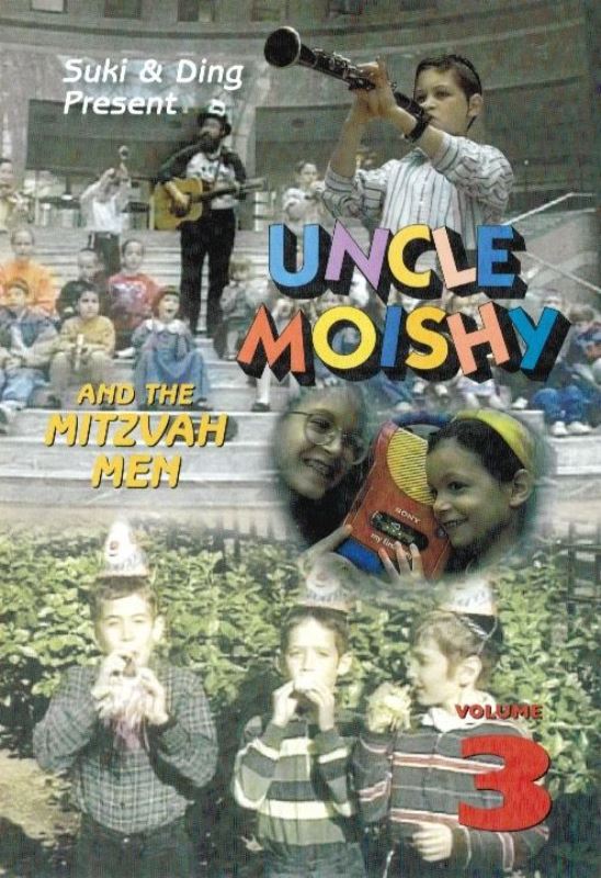 Uncle Moishy - Volume 3 (DVD) – Judaica Plaza