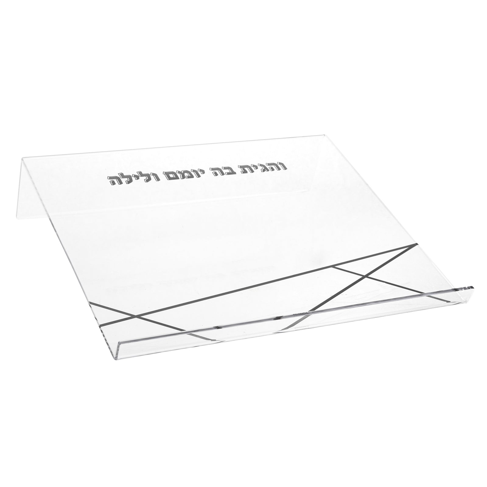 Waterdale Collection: Lucite Tabletop Shtender - Classic – Judaica Plaza