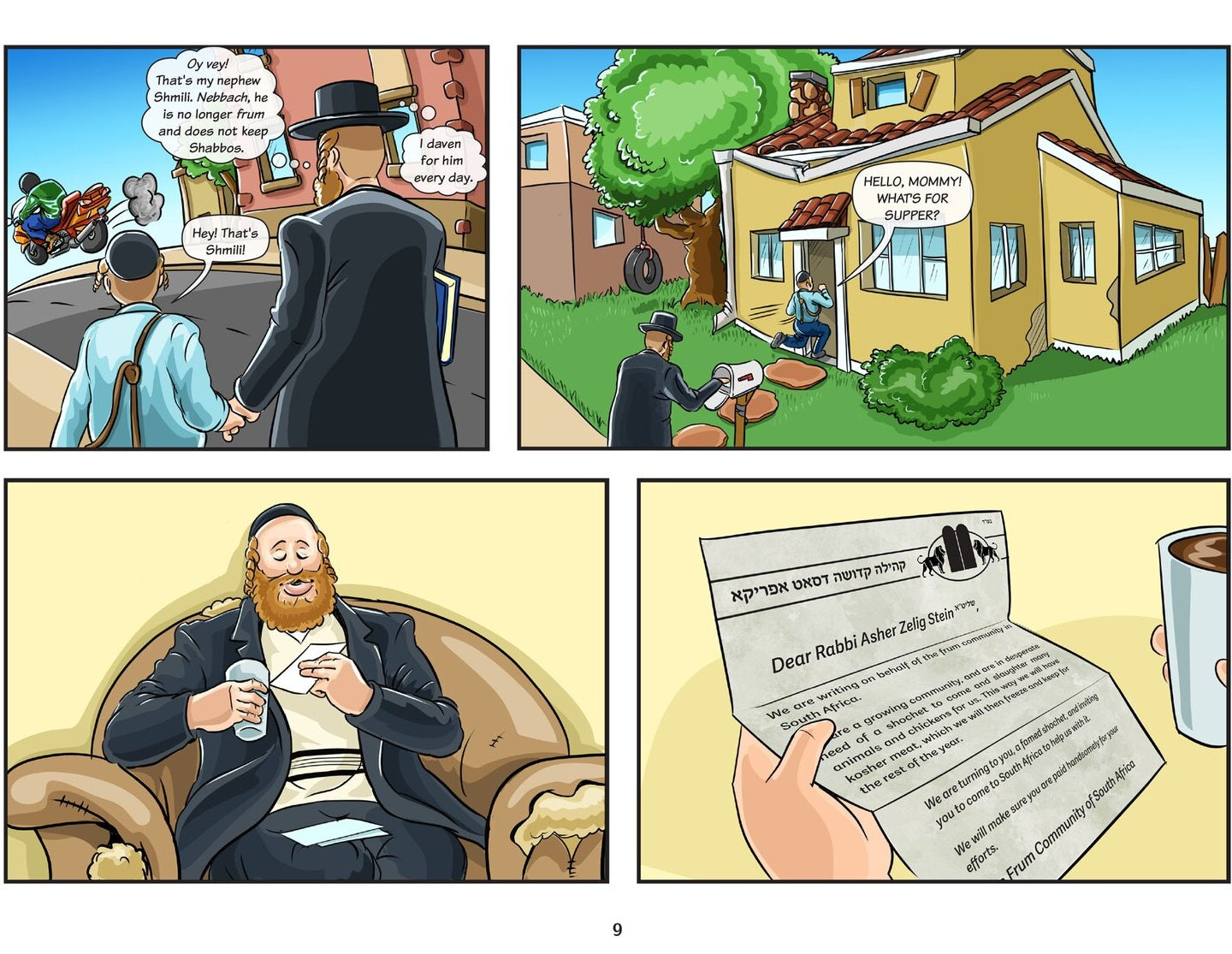 The 39 Melachos with Rabbi Juravel - Shipwrecked! – Judaica Plaza