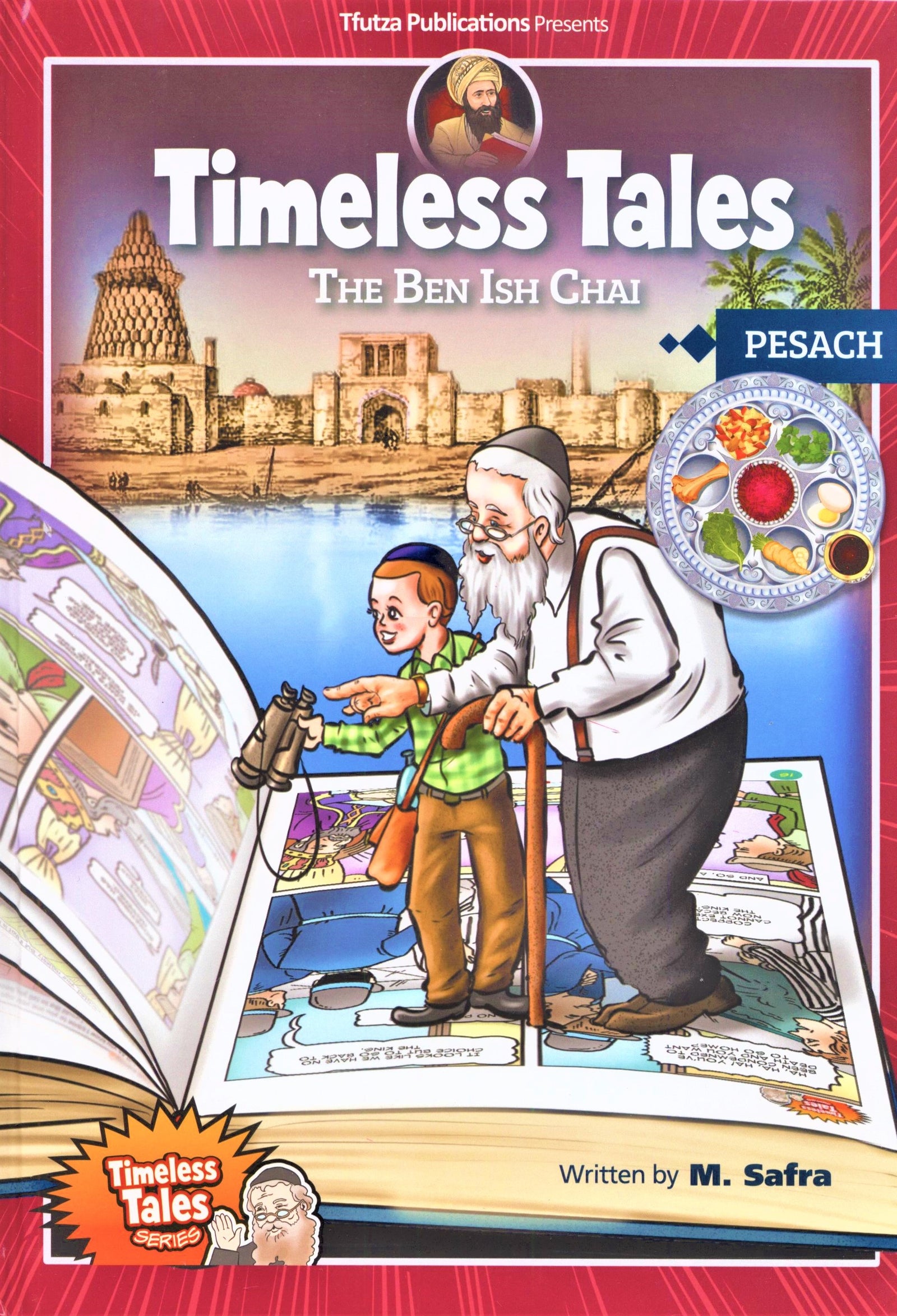 Timeless Tales: The Ben Ish Chai - Pesach Comics – Judaica Plaza