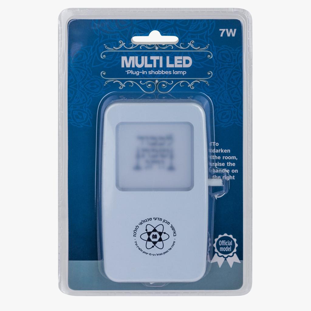 Multi LED Shabbos Light (Plug-In) – Judaica Plaza