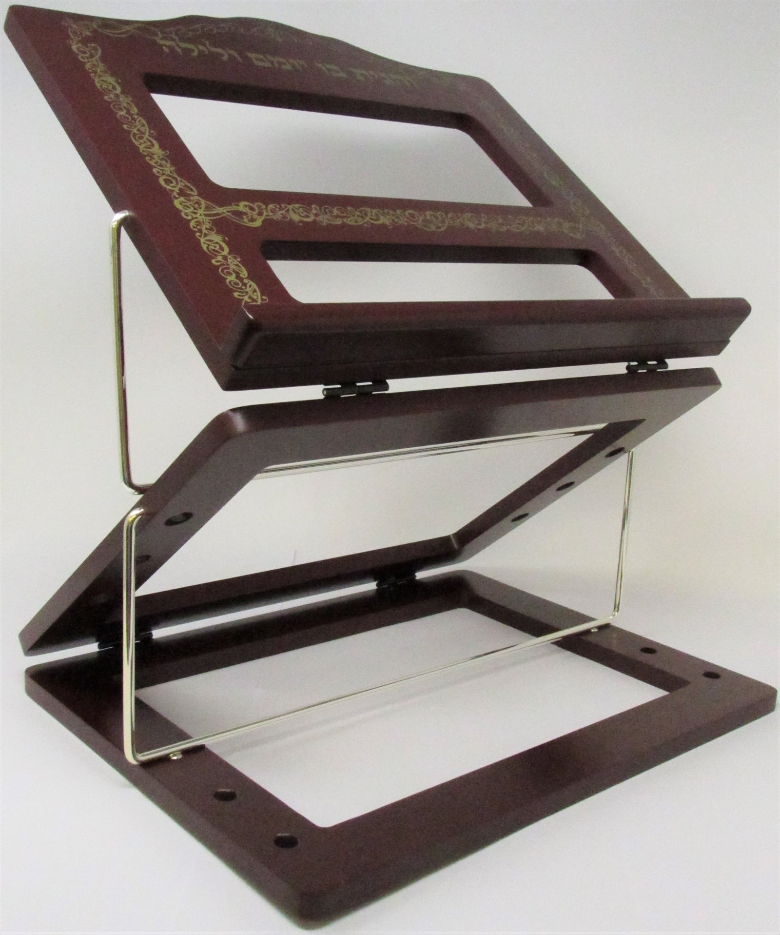 Tabletop Shtender Adjustable – Judaica Plaza