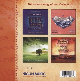 The Isaac Honig Collection (USB) – Judaica Plaza