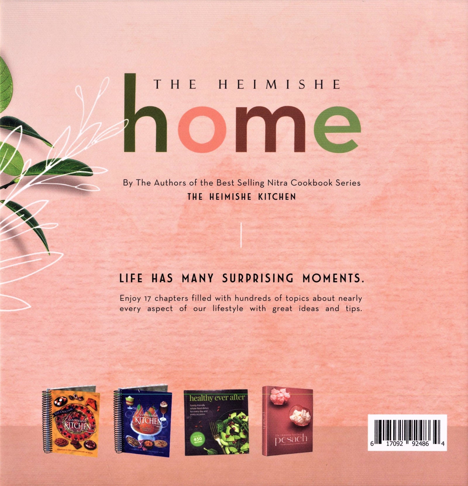 The Heimishe Home – Judaica Plaza