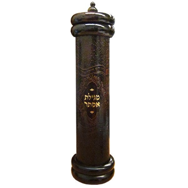 Megillah Case: Genuine Antique Leather - Brown – Judaica Plaza
