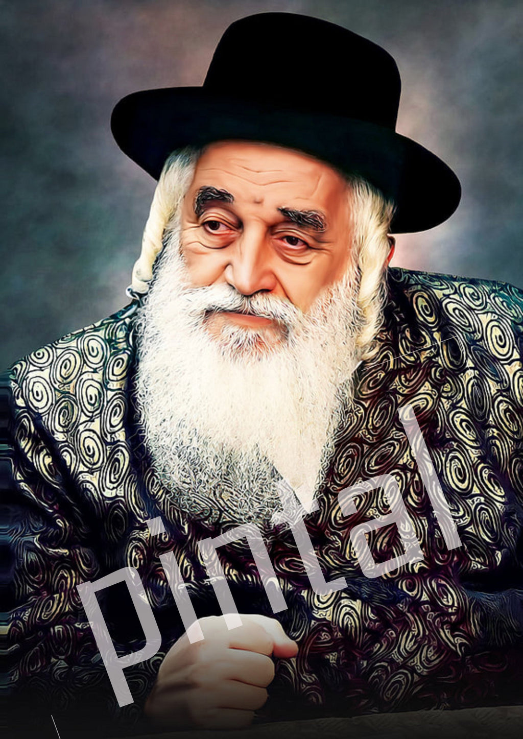Gedolim Portraits – Judaica Plaza