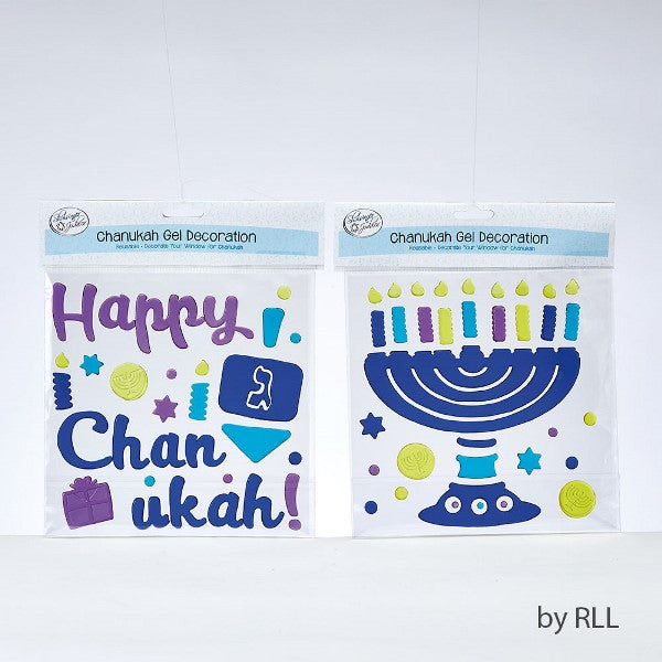 Chanukah Decor – Judaica Plaza