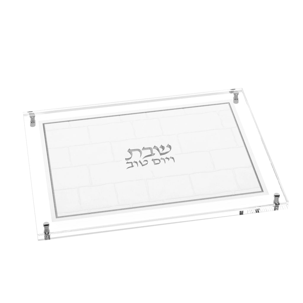Feldart Collection: Lucite Challah Board - Leatherite – Judaica Plaza