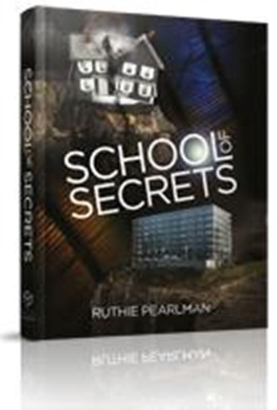 School of Secrets – Judaica Plaza