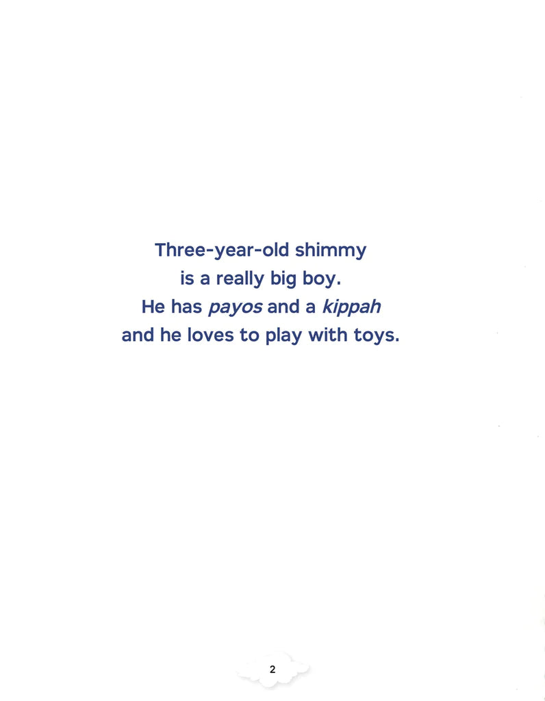 Shimmy's Magical Visit to Shareland – Judaica Plaza