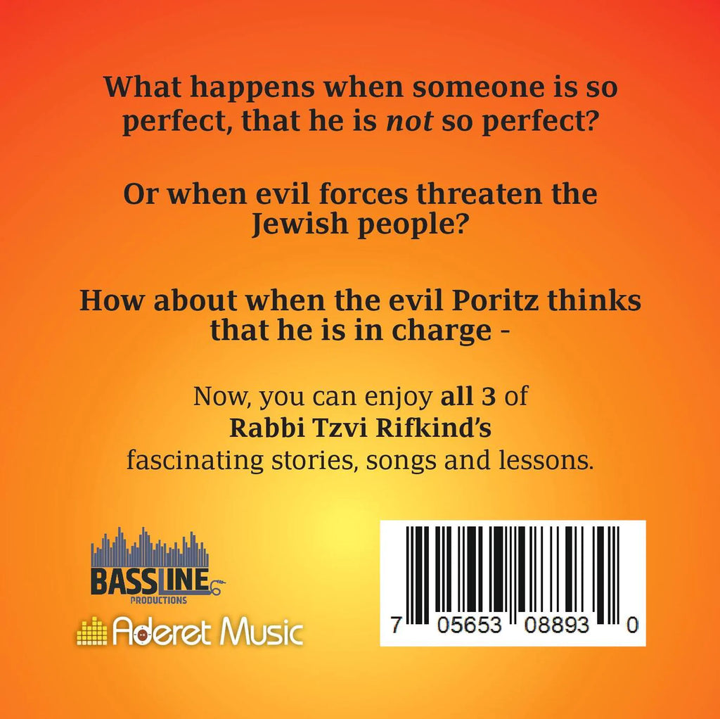 The Rabbi Tzvi Rifkind Collection (USB) – Judaica Plaza