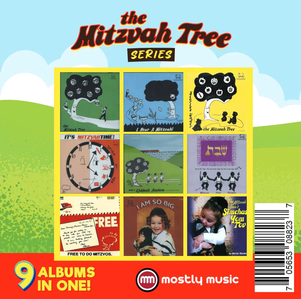 The Mitzvah Tree Series Collection (USB) – Judaica Plaza